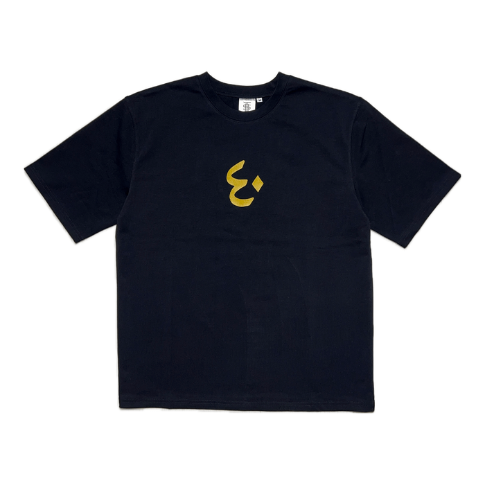 Corak Bunga Air Muleh | Realest of South East